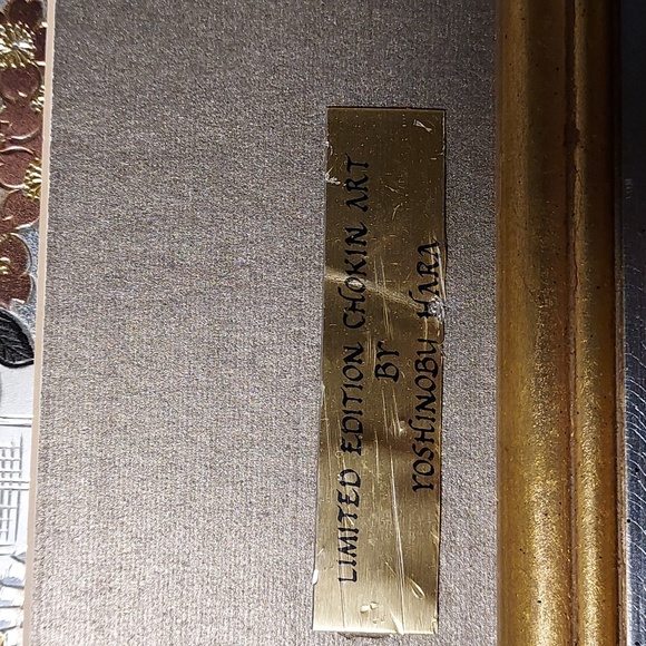 Chokin Pagoda Art | Art | Vintage 983 Limited Edition Japanese Chokin ...